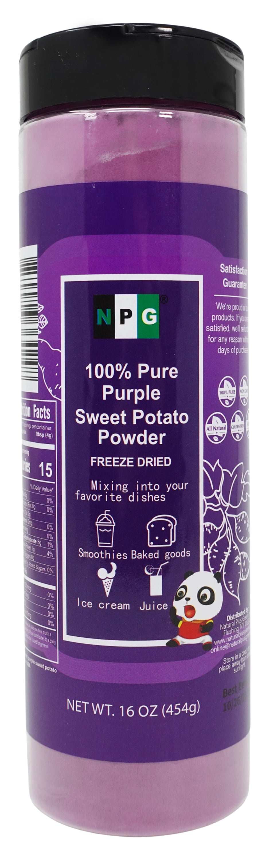 NPG Pure Purple Sweet Potato PowderPurple Yam Ube 16 Ounces, All ...