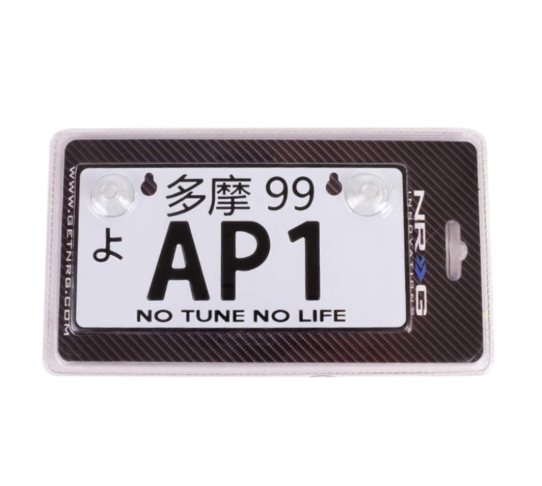 NRG Innovations MP-001-AP1 - Walmart.com