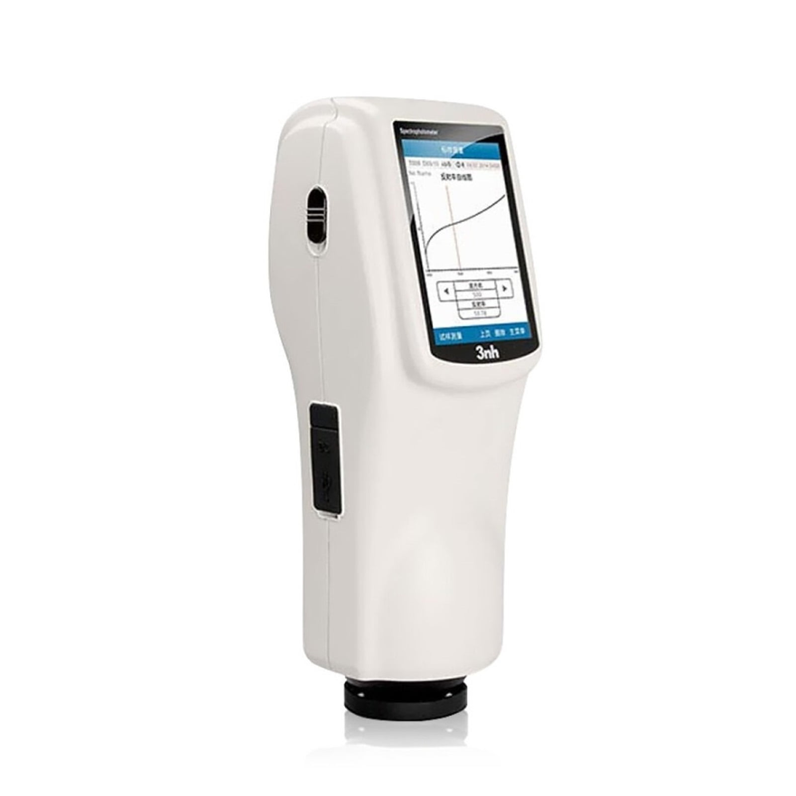 NS808 NS800 NS810 NS820 Professional Spectrophotometer Colorimeter ...