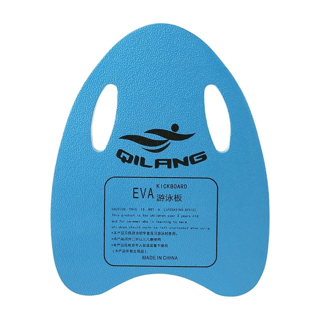 NSESSHome Swim Board Kickboard, Swimming Pool Board for Swimming ...