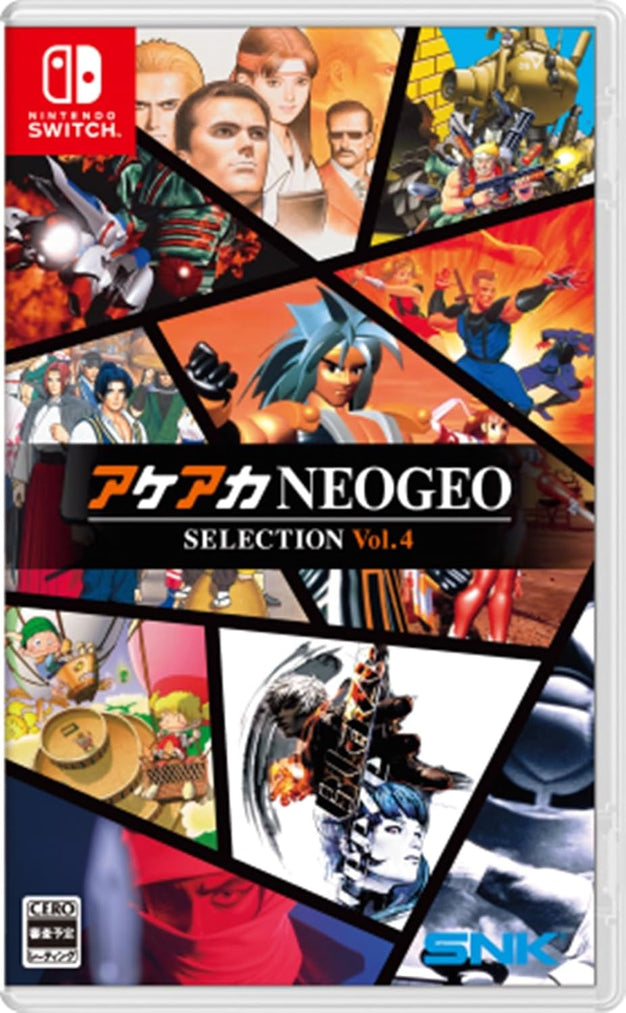 NSW - Akeaka NEOGEO Selection Vol. 4 [JPN IMPORT - Multi-Language ...
