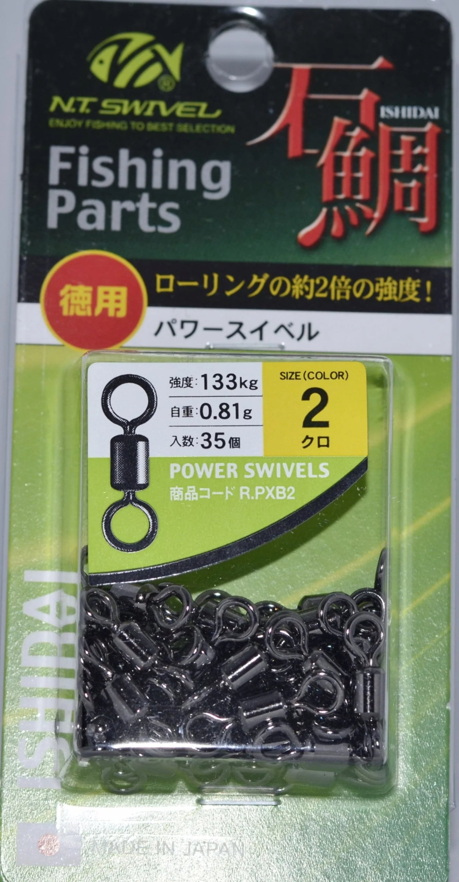 NT Power Fishing Swivel- Economical Pack Rolling Barrel Extra Strength ...