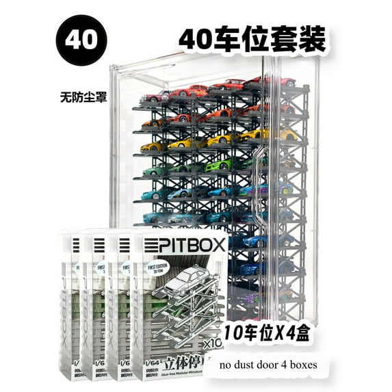 NUEIOVRW Diorama 1:64 Modular Parking Rack Diecast Model Car Display ...