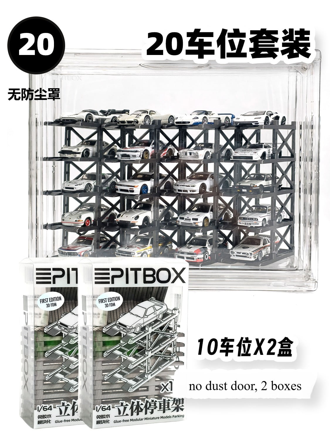 NUEIOVRW Diorama 1:64 Modular Parking Rack Diecast Model Car Display ...