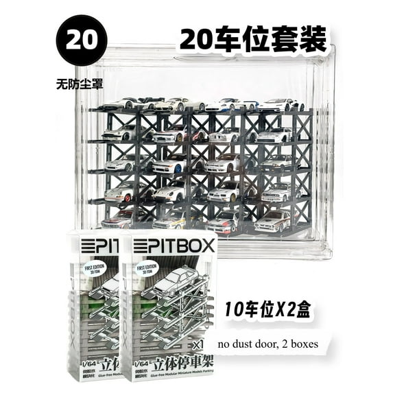 NUEIOVRW Diorama 1:64 Modular Parking Rack Diecast Model Car Display ...