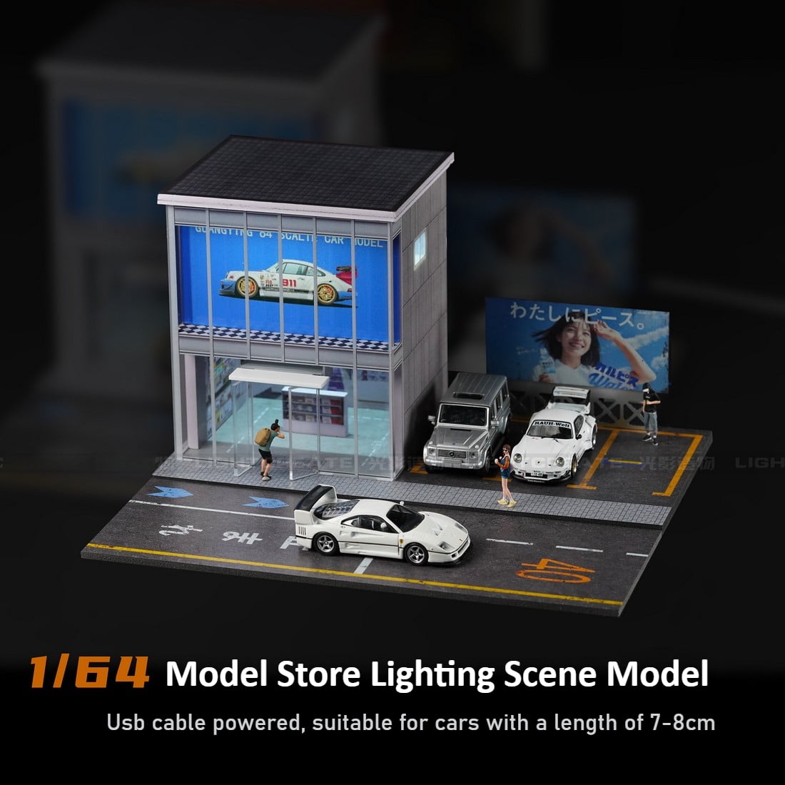 NUEIOVRW Diorama 1:64 Parking Lot Model, LED Lighting Diecast Car ...