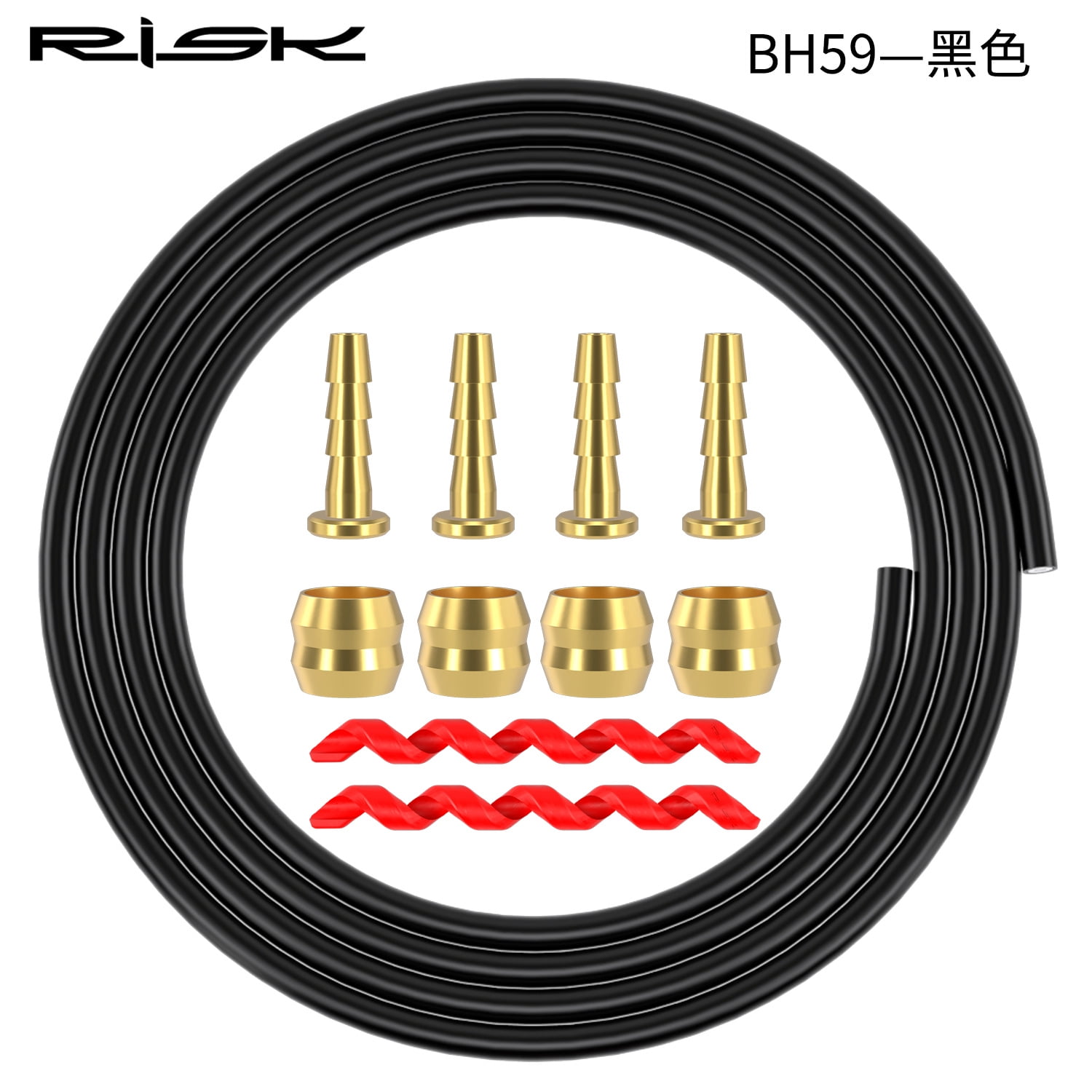 WORGEOUS Mountain Bike Brake Bleed Kit Oil Bleed Set Black Metal 1 Set ...