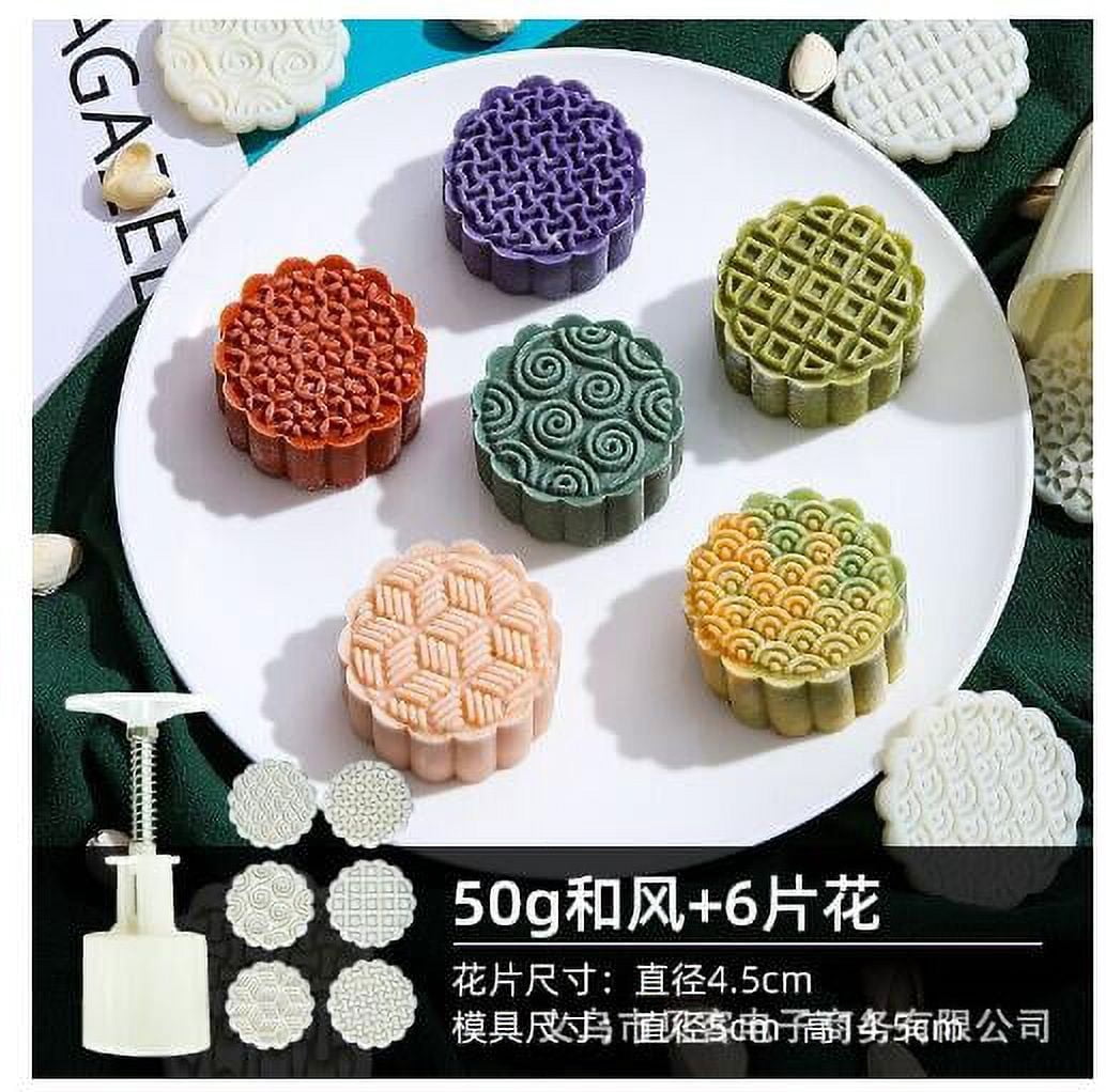 HOMOBABE Moon Cakes Molds PP 1 Handle Various Shapes 4.50X4.50X1.20in ...