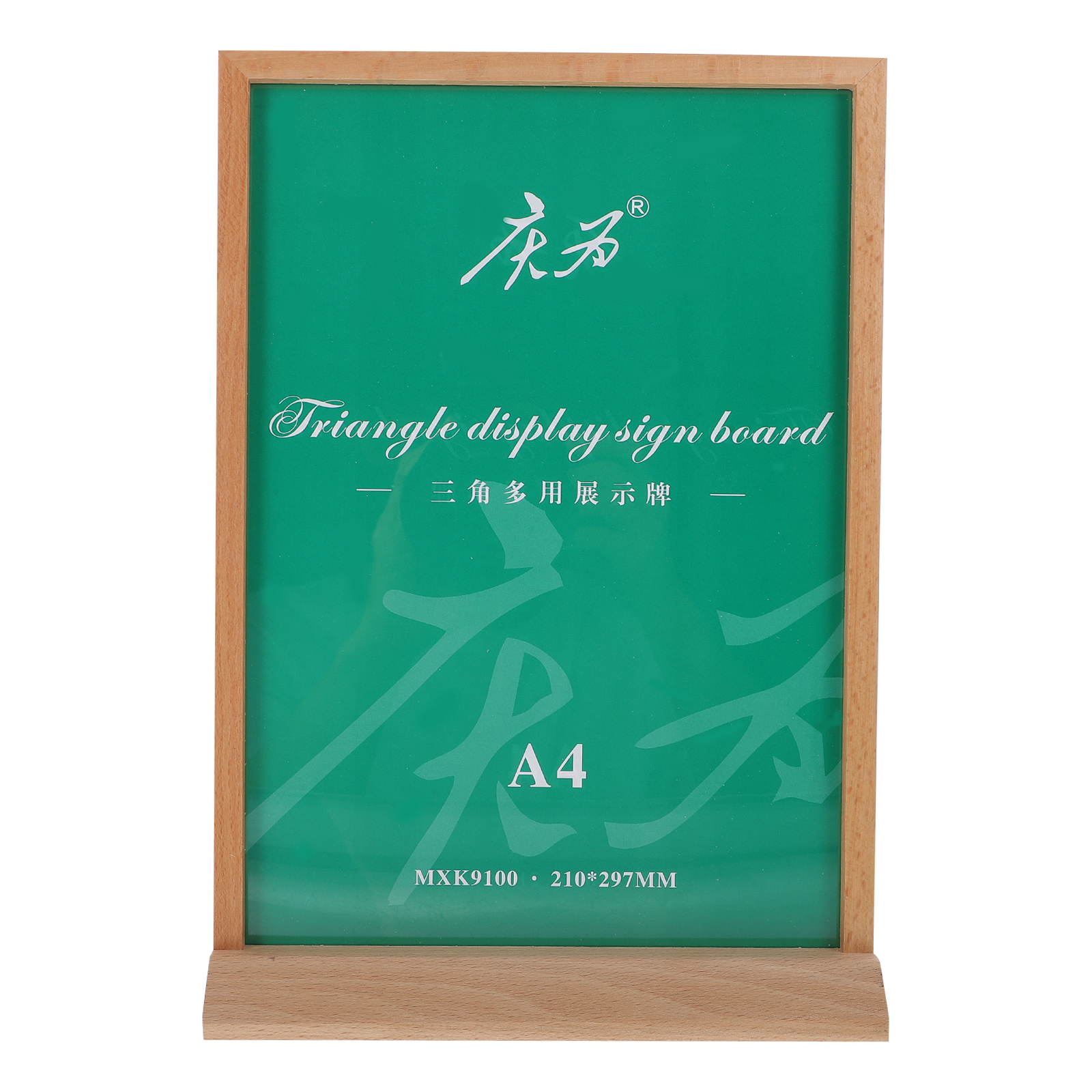 NUOLUX 1pc Practical Display Stand Meeting Sign Holder Desktop Paper ...