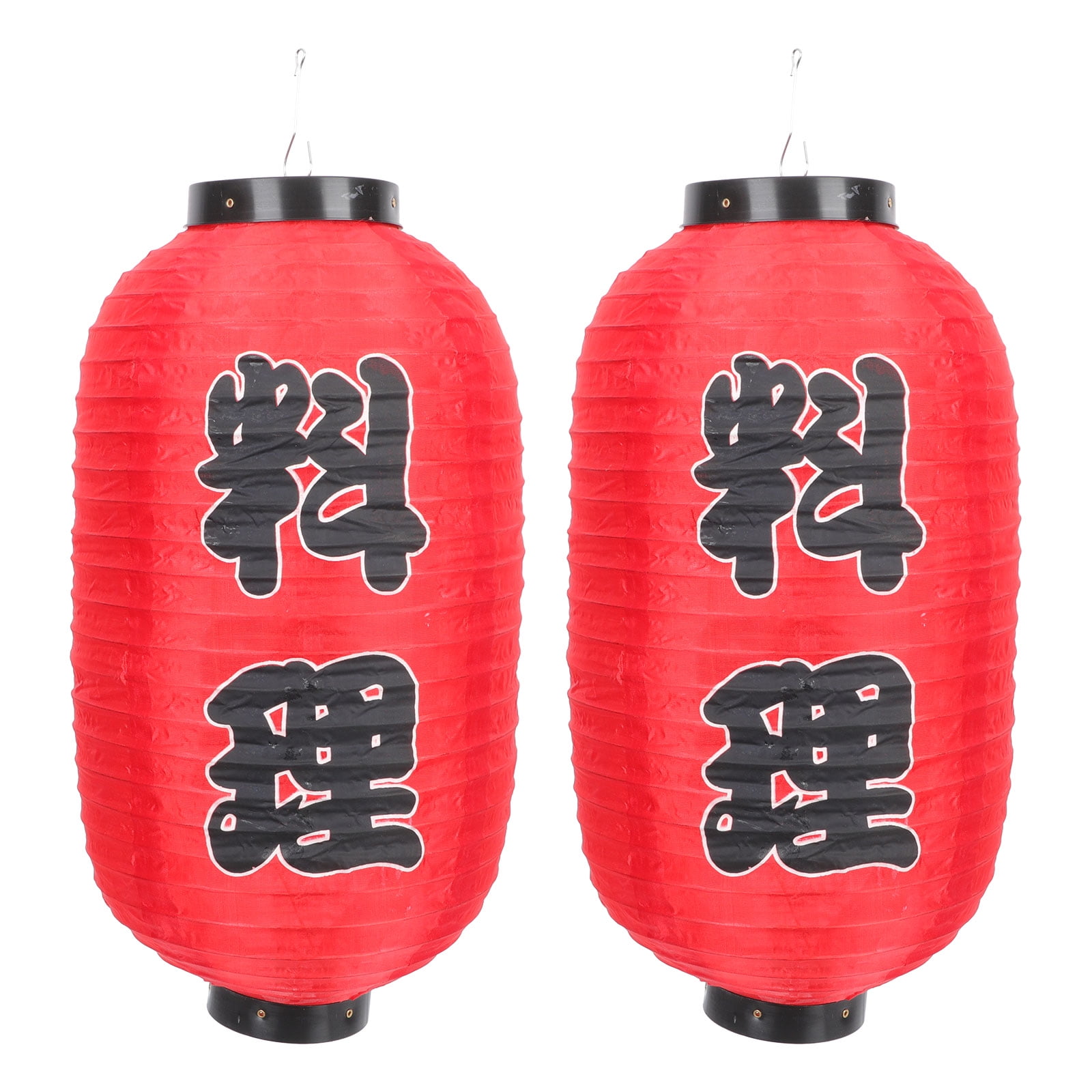 Tineasur Waterproof Red Plastic Lanterns for Front Door and Restaurant ...