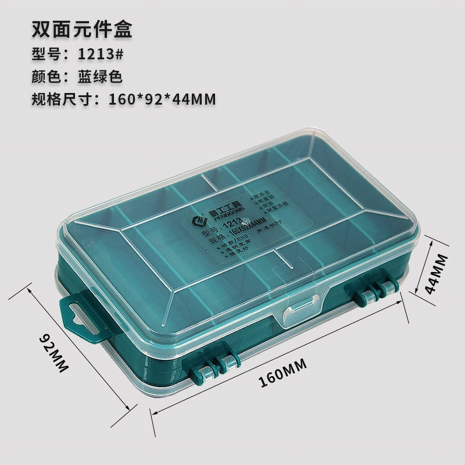 NUOLUX Hardware Organizer Box Plastic Organizer Box Double Sided ...