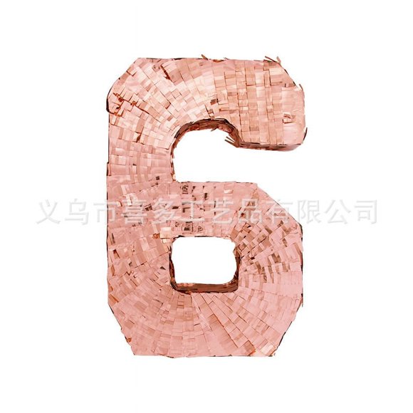 Number Pinatas in Pinatas - Walmart.com