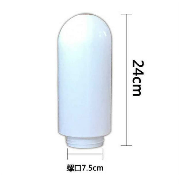 NUOLUX Outdoor Acrylic Lamp Shade Lamp Shade Decorative Lamp Shade ... NUOLUX Outdoor Acrylic Lamp Shade Lamp Shade Decorative Lamp Shade ...