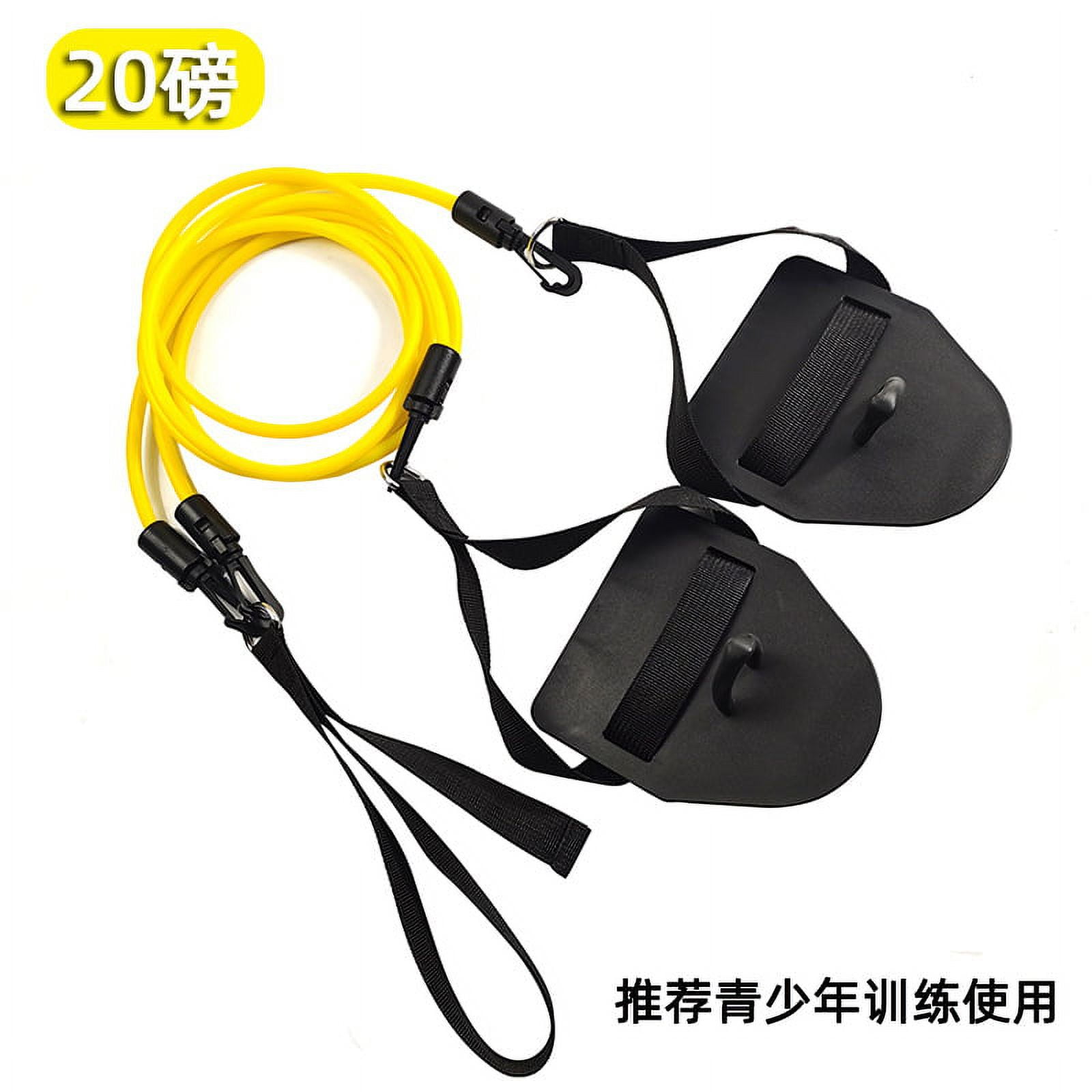 WORGEOUS Swimming Tools For Training Yellow Nylon 1Set - Walmart.com