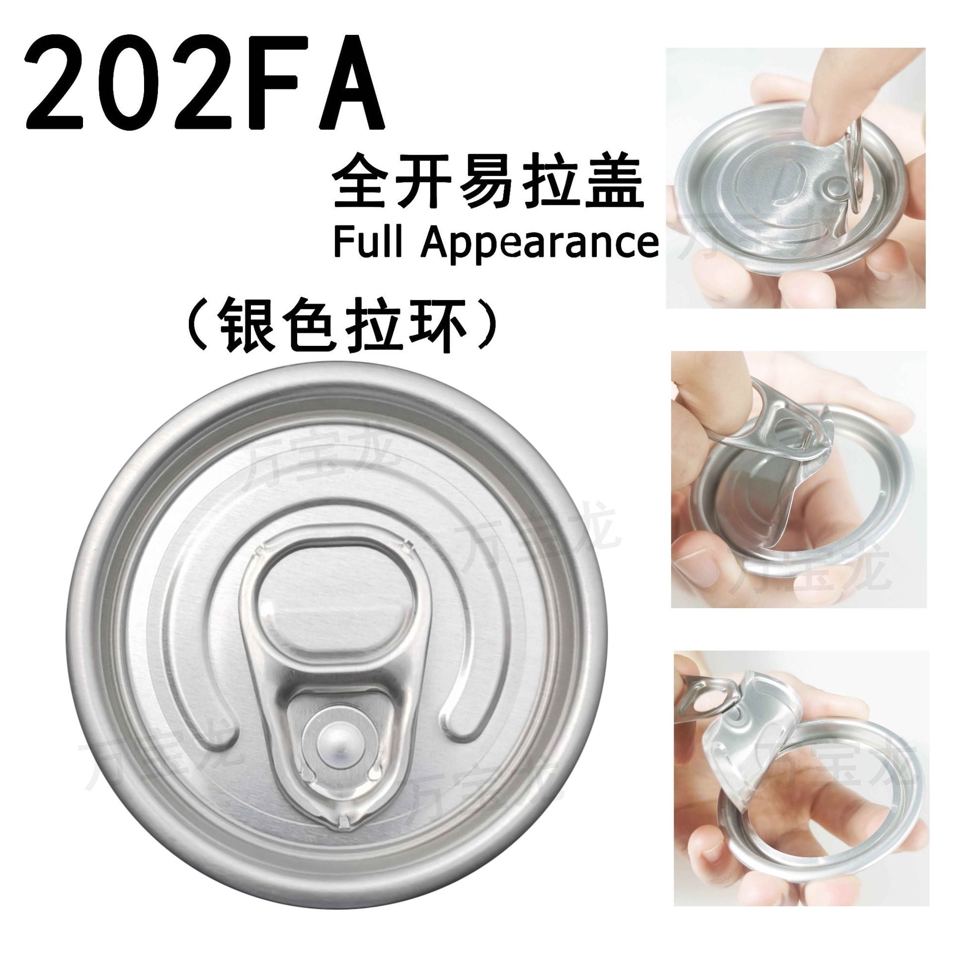 NUTEDOM 10pcs Can Lid Covers Soda Can Pulling Ring Protector Cover Lid ...