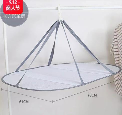 NUTEDOM Clothes Drying Mesh Flat Drying Rack Hanger Sweater Drying Rack ...