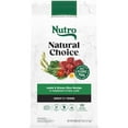 NUTRO NATURAL CHOICE Adult Dry Dog Food, Lamb & Brown Rice Recipe Dog Kibble, 5 lb. Bag ...