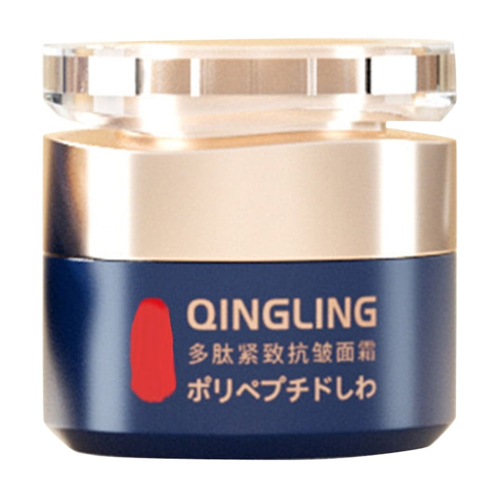 NVSE Japanese Wrinkle Removal Cream, Polypeptide Anti-Wrinkle Cream ...