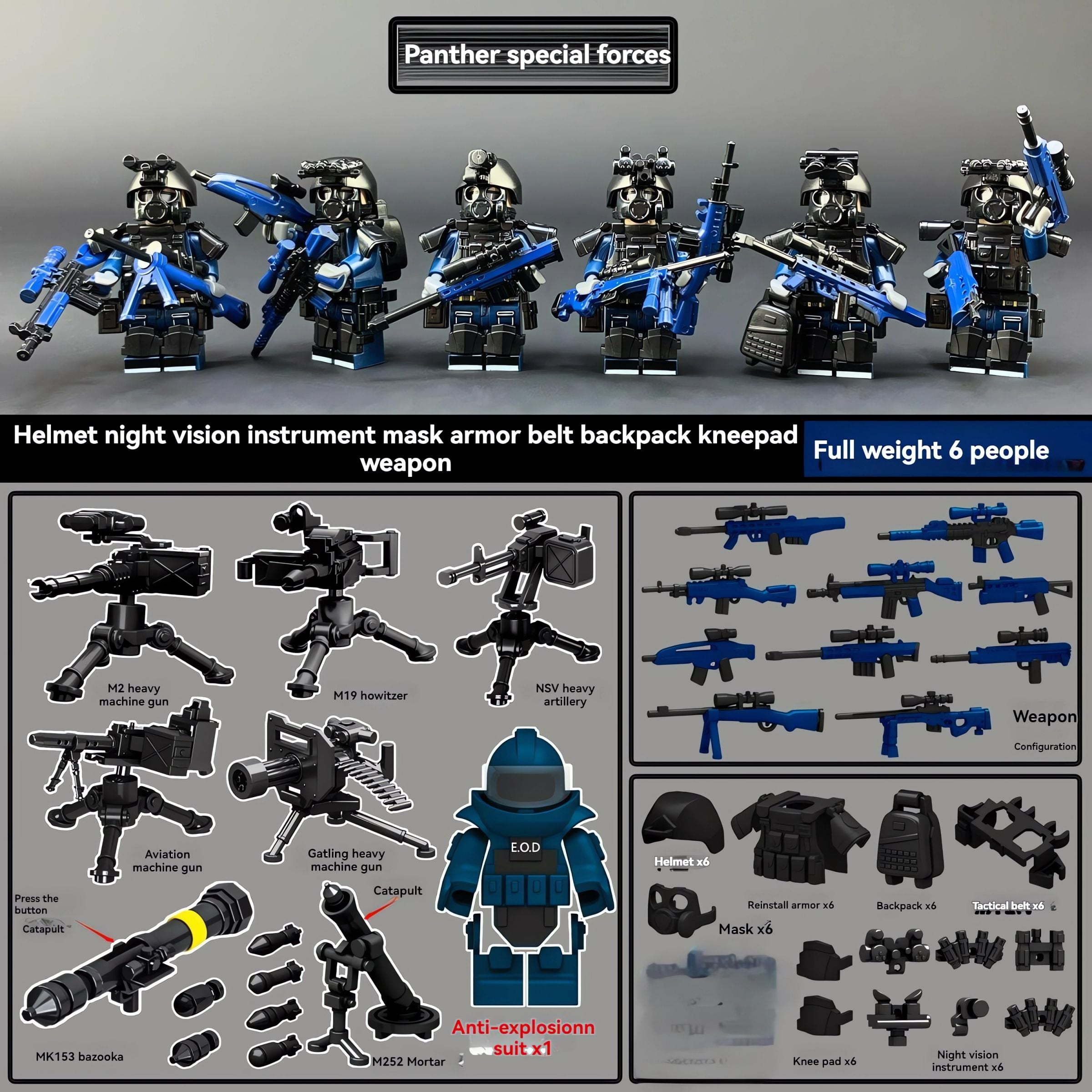 NWJ Building Block Toy Soldiers Mini Figures Ghost Heavy Armor Special ...