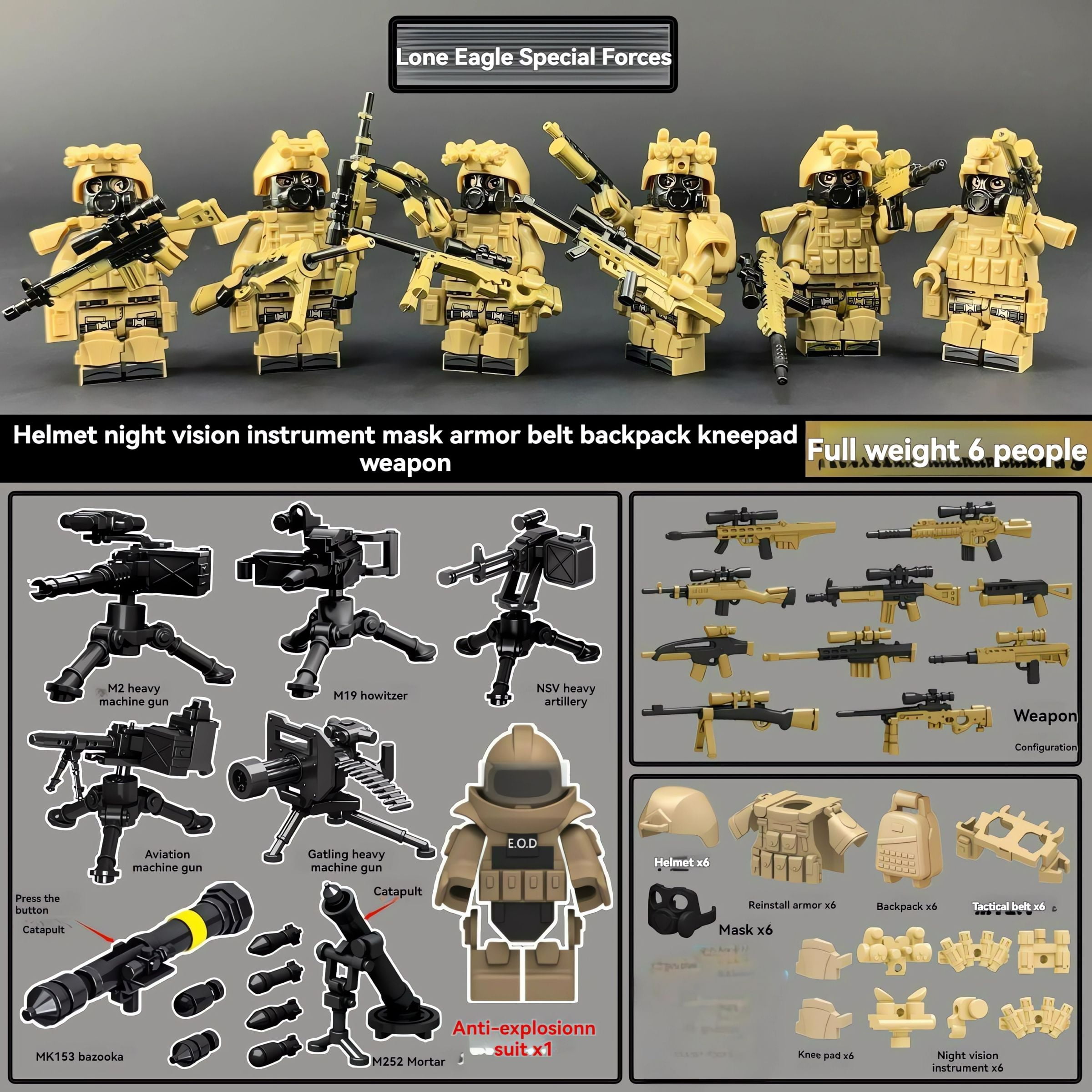 NWJ Building Block Toy Soldiers Mini Figures Ghost Heavy Armor Special ...