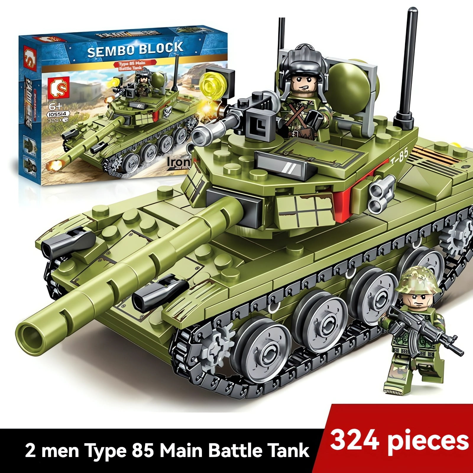 NWJ Multi-Model Military Tank Building Blocks - Educational Toy for ...