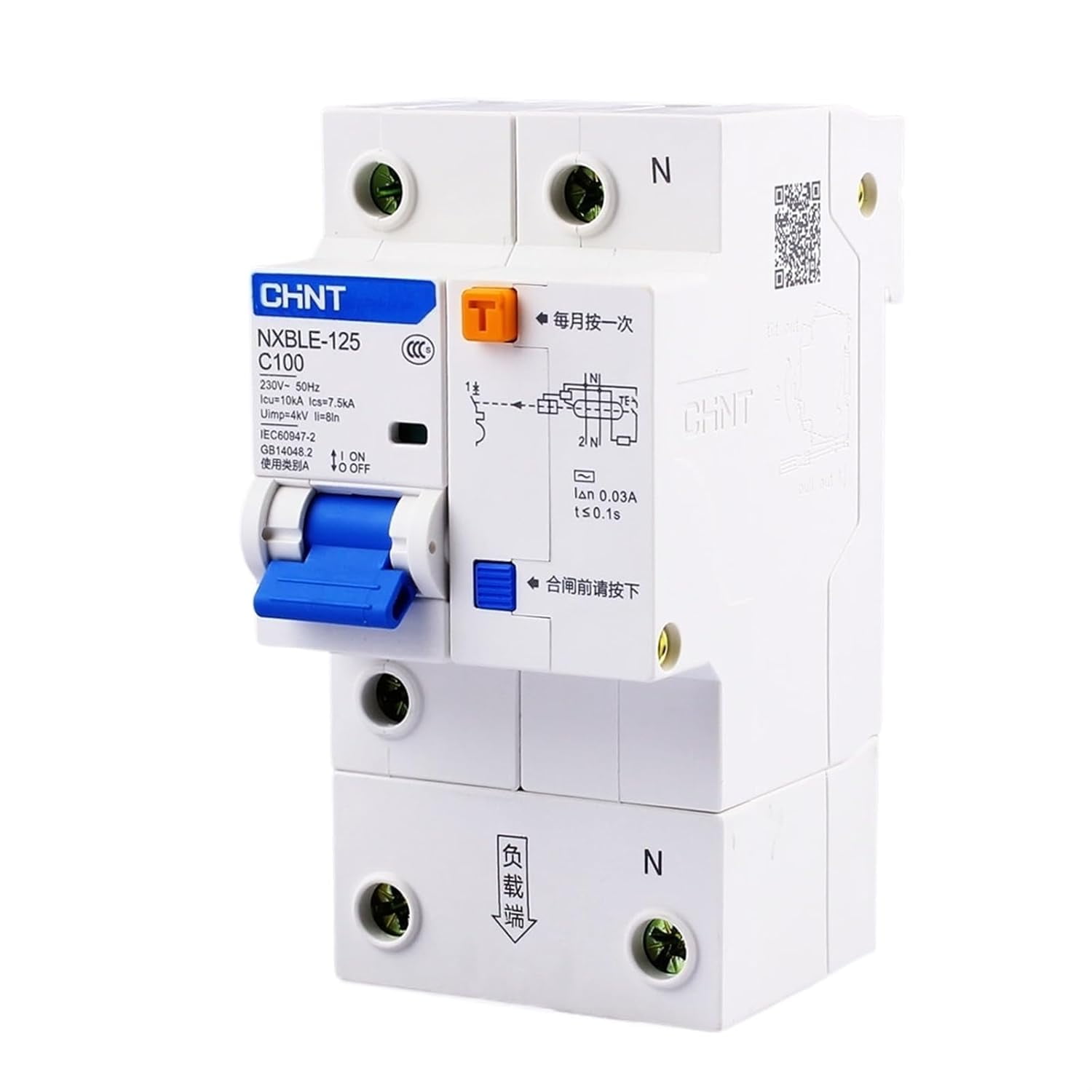 NXBLE-125 63A 80A 100A 125A 1P+N 230V Small Earth Leakage Circuit ...