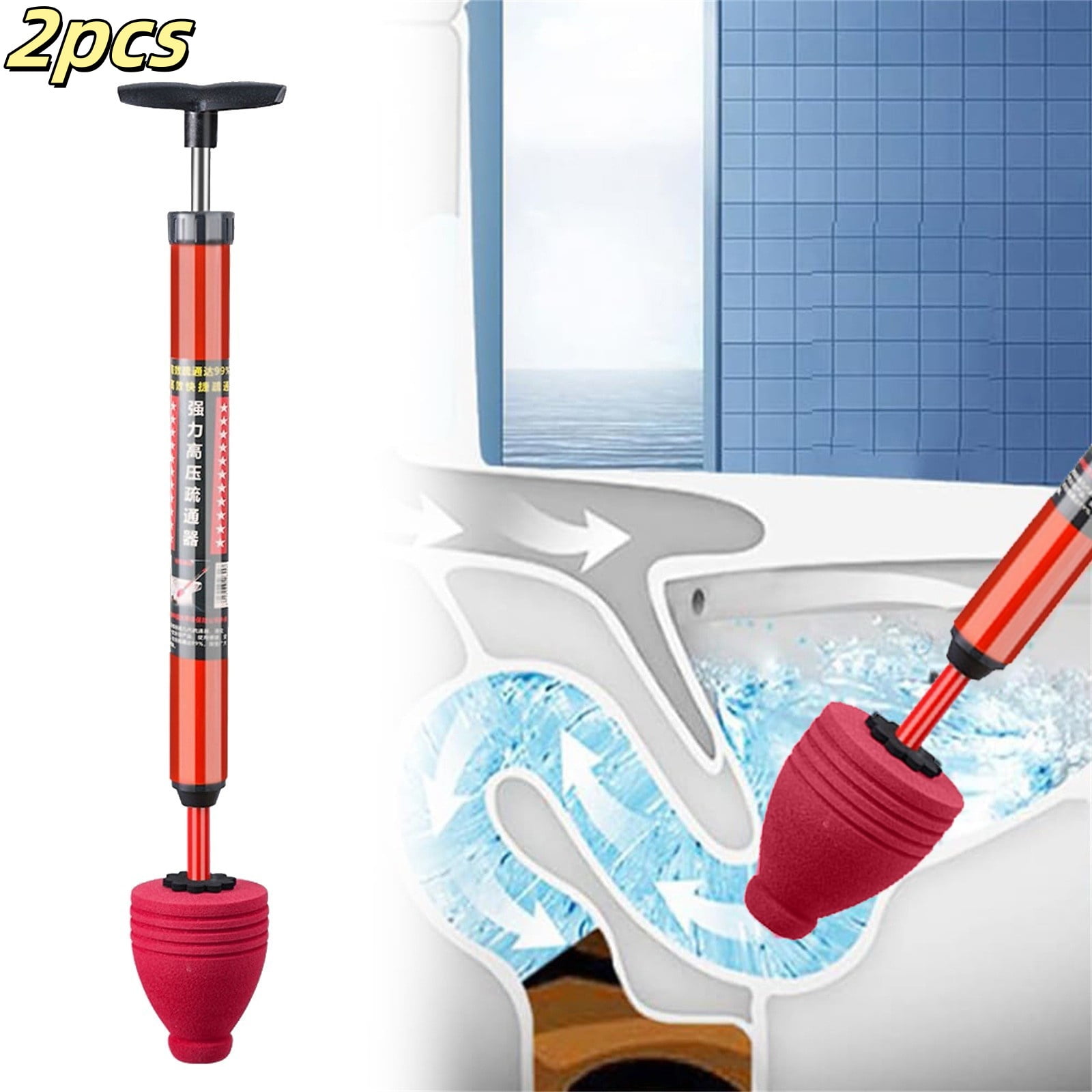 NXMY 2pcs High Pressure Toilet Unblock One Shot Toilet Pipe Plunger ...