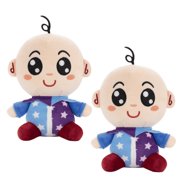 Nabi Peluche Plush Toy 9.8 inches, Funny Magic Star Cloth, Super Soft ...
