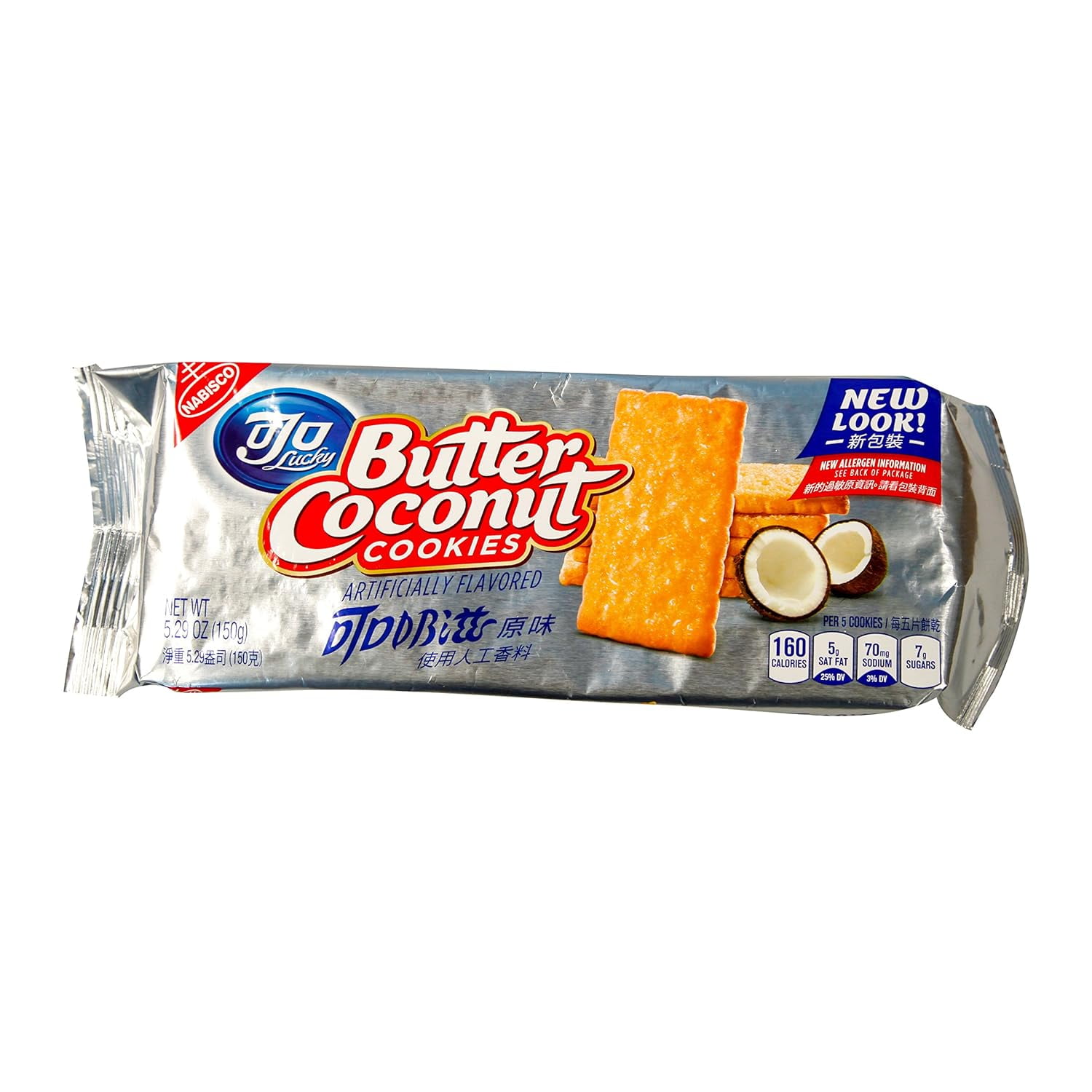 Nabisco Ojo Lucky Butter Coconut Cookies, 5.29 oz - Walmart.com