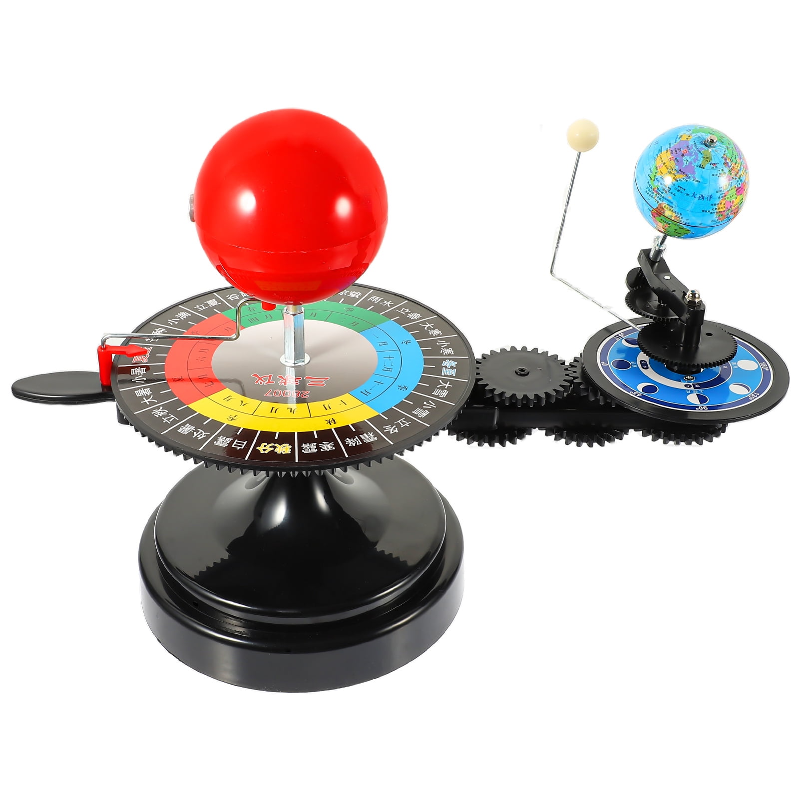 Nadi 1 Pc Model of Sun-Moon-Earth Geography Educational Apparatus With ...