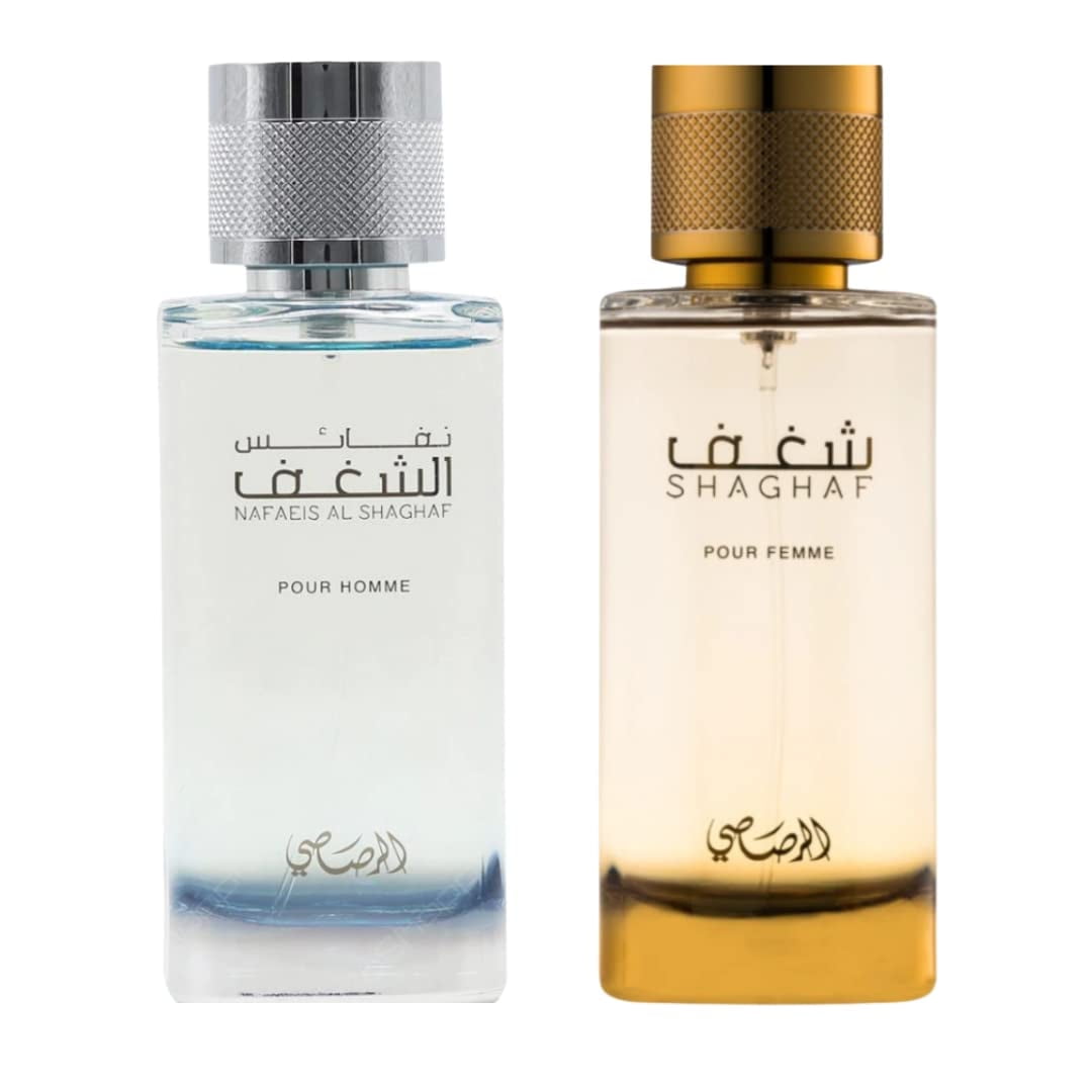 Nafaeis Al Shaghaf & Shaghaf EDP - Eau de Parfum | by Rasasi (Xtra Value Pack) - Walmart.com