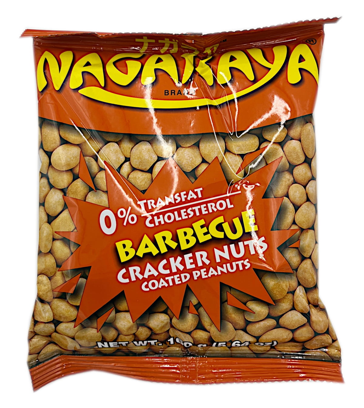 Nagaraya Cracker Nuts Barbeque Pack of 10 - Walmart.com