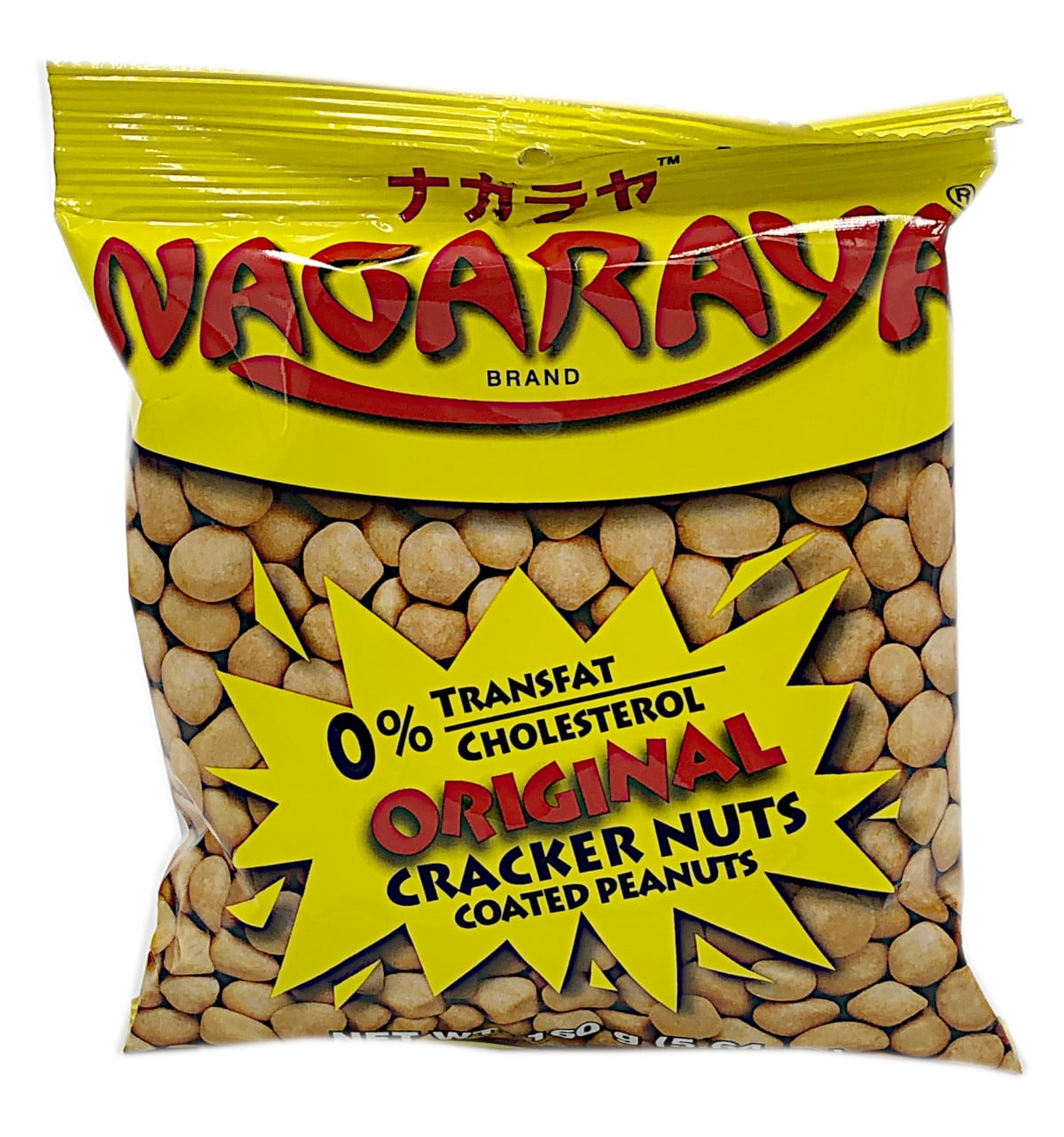 Nagaraya Cracker Nuts Original Pack of 10 - Walmart.com