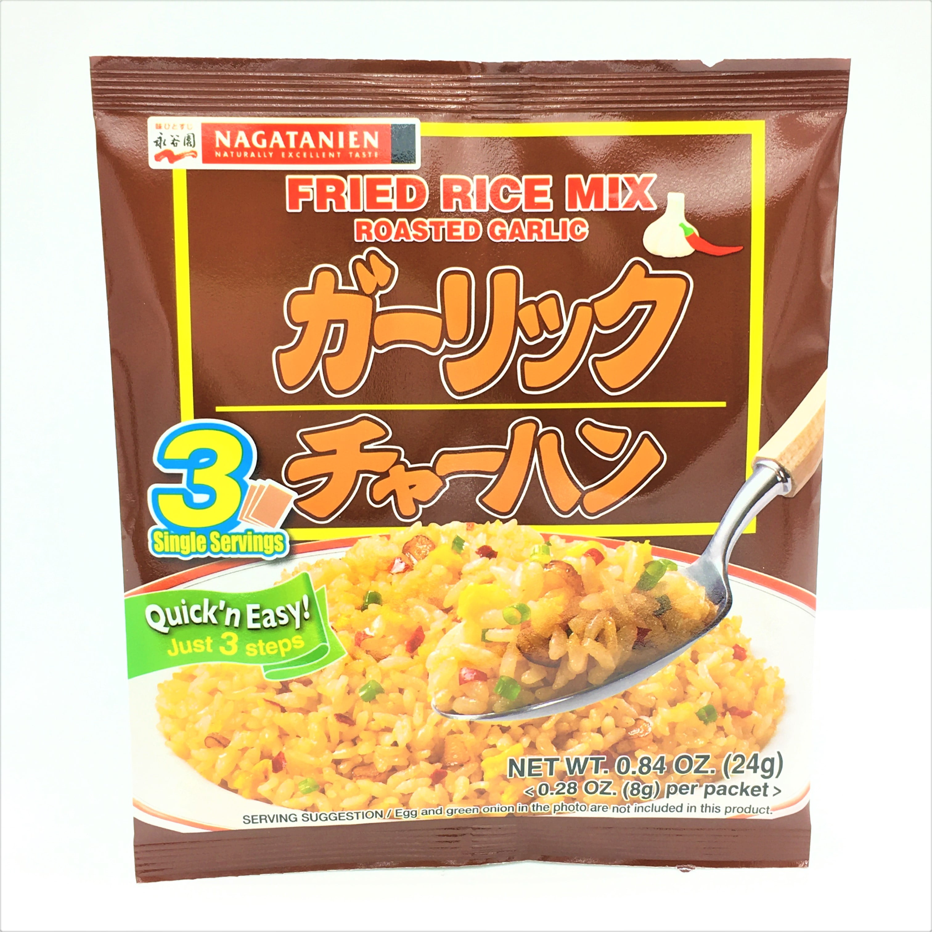 Nagatanien Naturally Excellent Taste Fried Rice Mix-Roasted Garlic 8g 3 ...