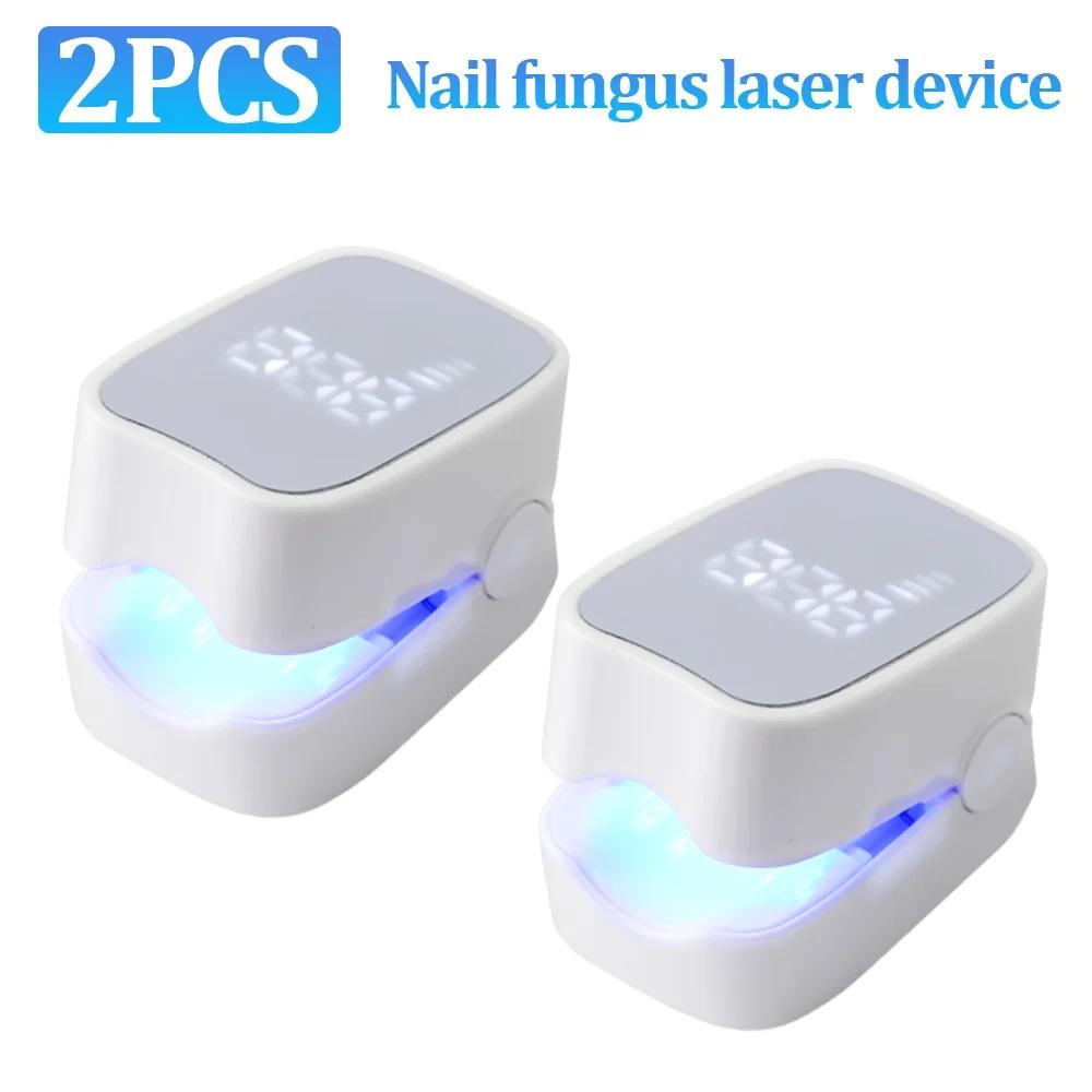 Nail Fungus Treatment Tools Fungal Nail Treatment Anti-Equipment ...