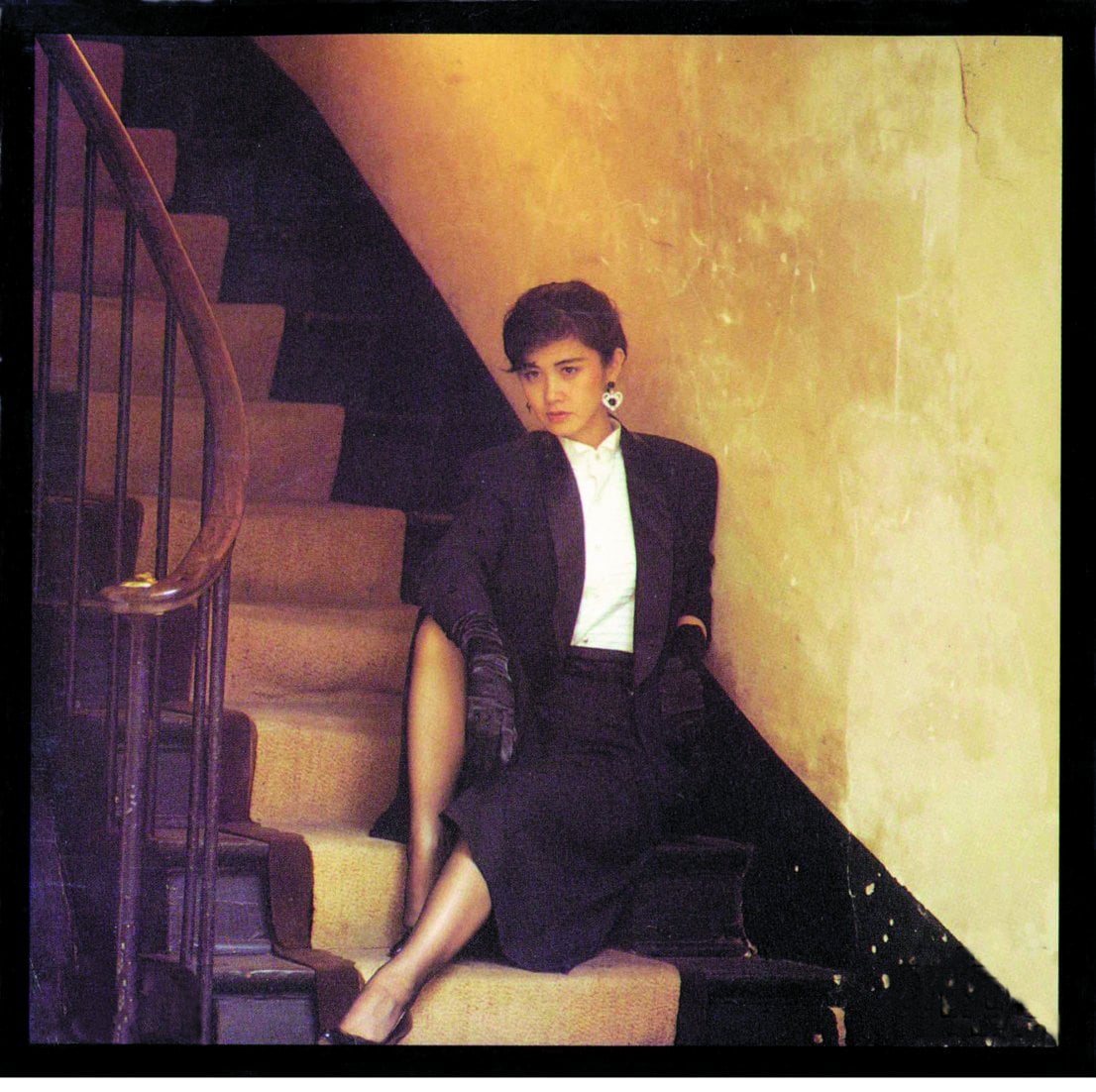 Nakajima Miyuki Oiro Naoshi (CD) - Walmart.com