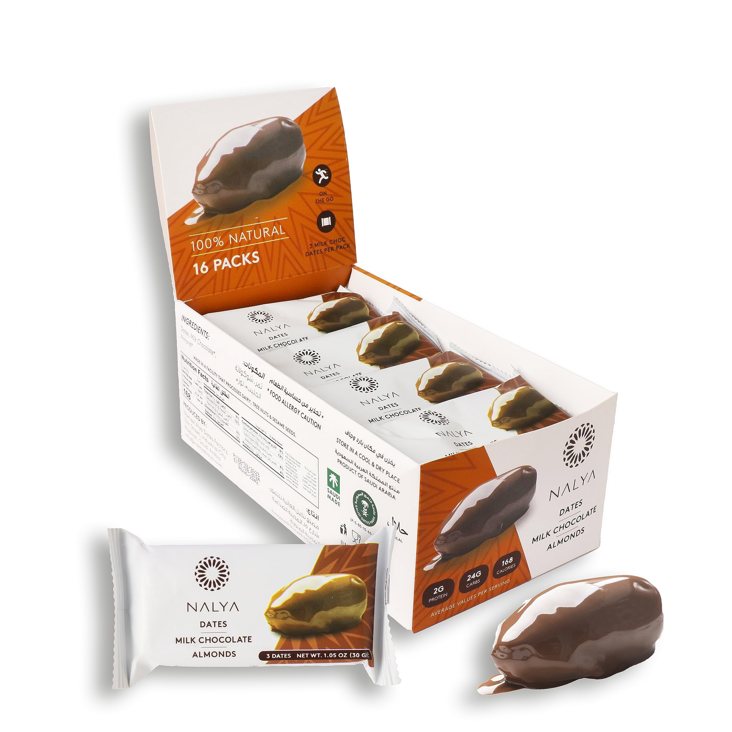 Nakheel Alya Milk Chocolate SBF3 Almond Stuffed Dates, 16 Pieces ...