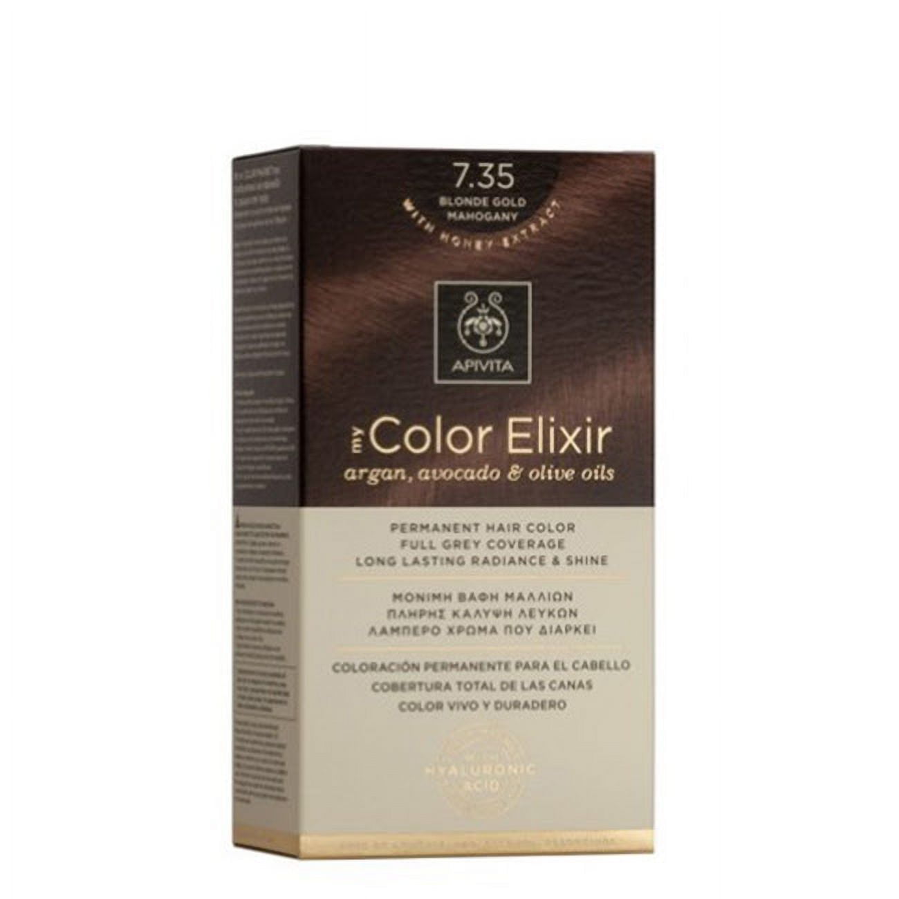 Nakoda My Color Elixir Permanent Hair Color 7.44 Blonde Intense Copper ...