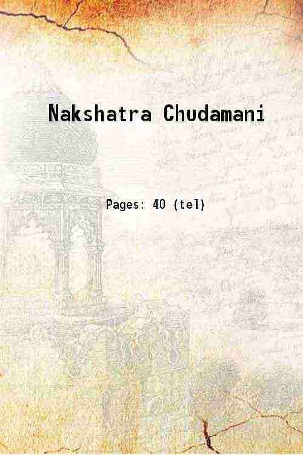 Nakshatra Chudamani 1909 - Walmart.com
