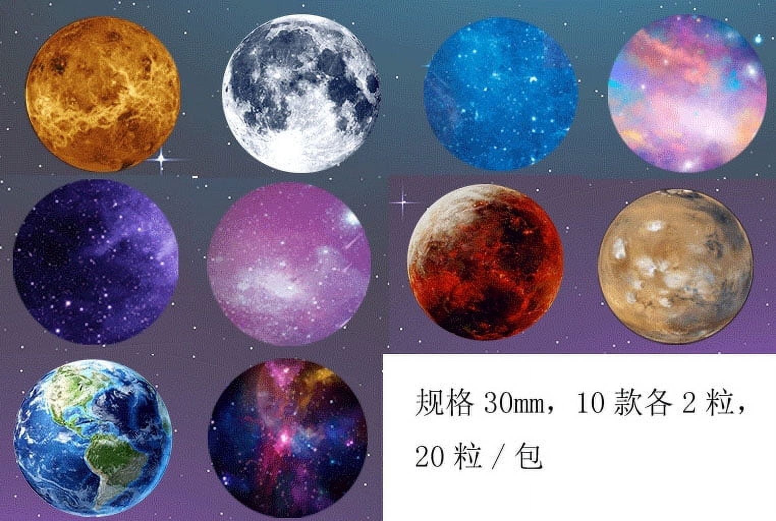 Naler 20 Pcs Space Solar System Ten Planets Themed Bouncy Balls for ...