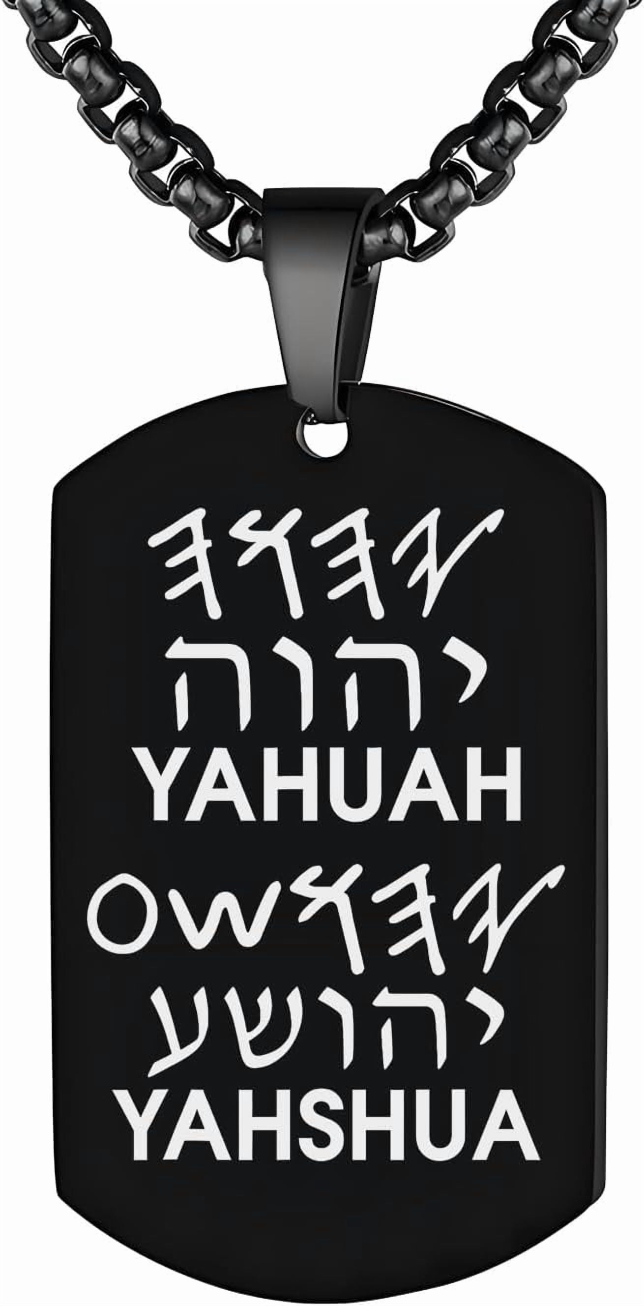 Name Yahuah Yahshua Paleo Hebrew Necklace for Men,Tetragrammaton Name ...