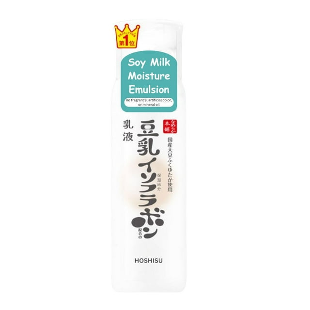 Nameraka Honpo Soy Milk VTF5 Moisture Emulsion NC (150 mL / 5 Net fl. oz.) - Walmart.com