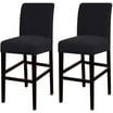 PiccoCasa 2Pcs Stretch Spandex Bar Stool Covers for Short Back Chair ...