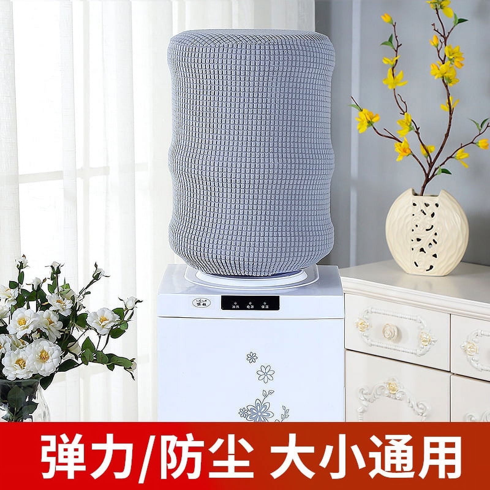 Namzi 2-piece household water dispenser dust cover, solid color simple ...