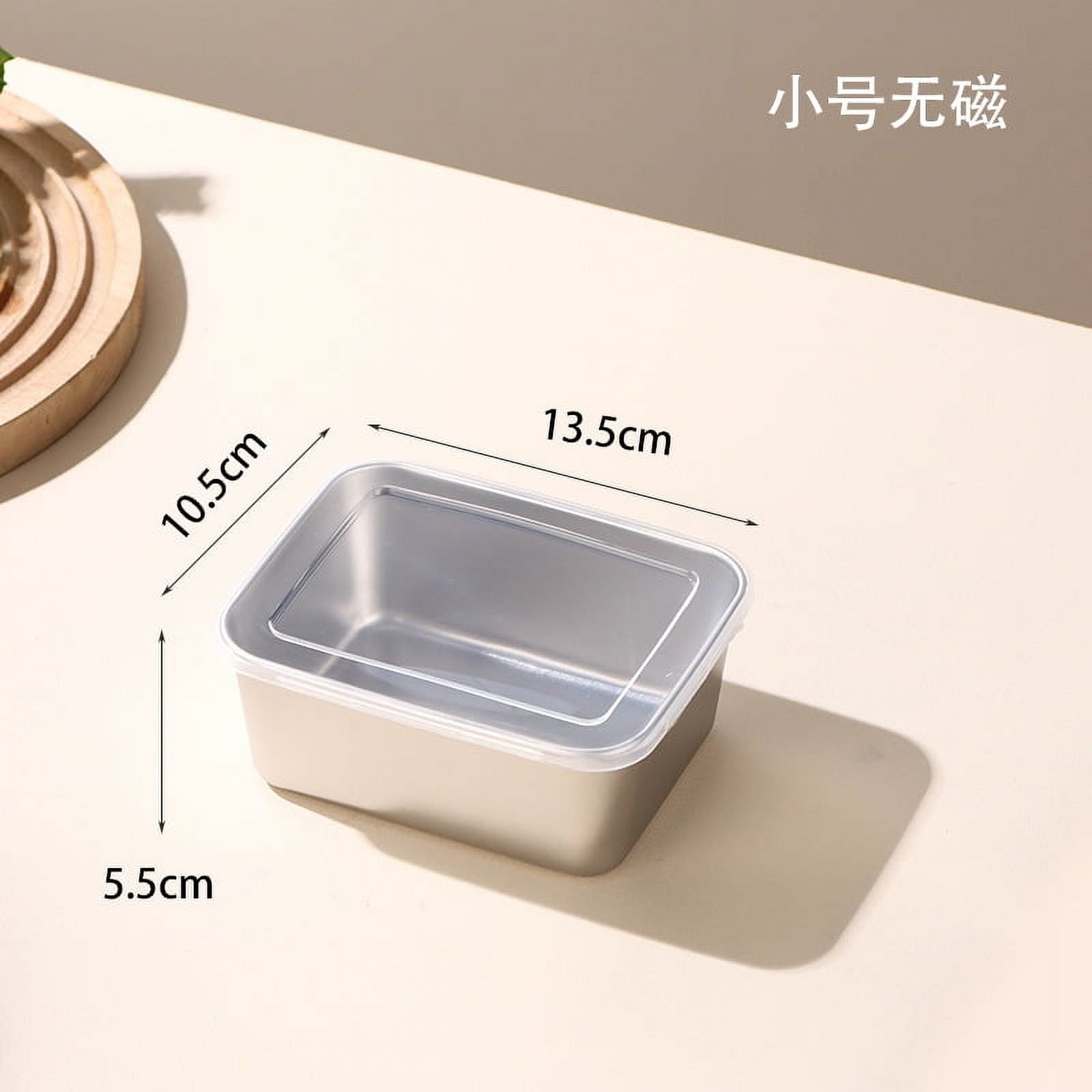 Namzi 2-piece thick covered stainless steel tray, storage and packaging ...