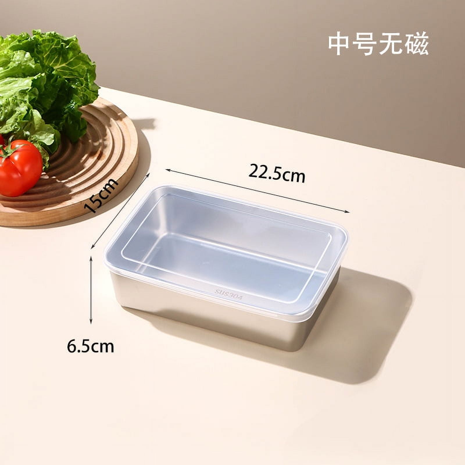 Namzi 2-piece thick covered stainless steel tray, storage and packaging ...