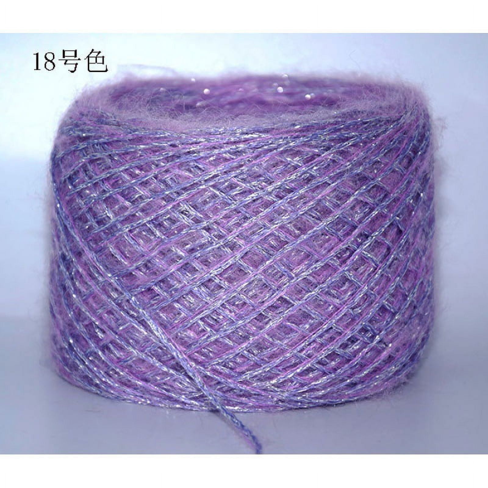 Namzi 50g Soft & Shiny Yarn - Multicolor Yarn for Knitting, Crochet ...