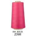 Namzi All Purpose Polyester Sewing Thread 40S, 100g for Hand & Machine ...
