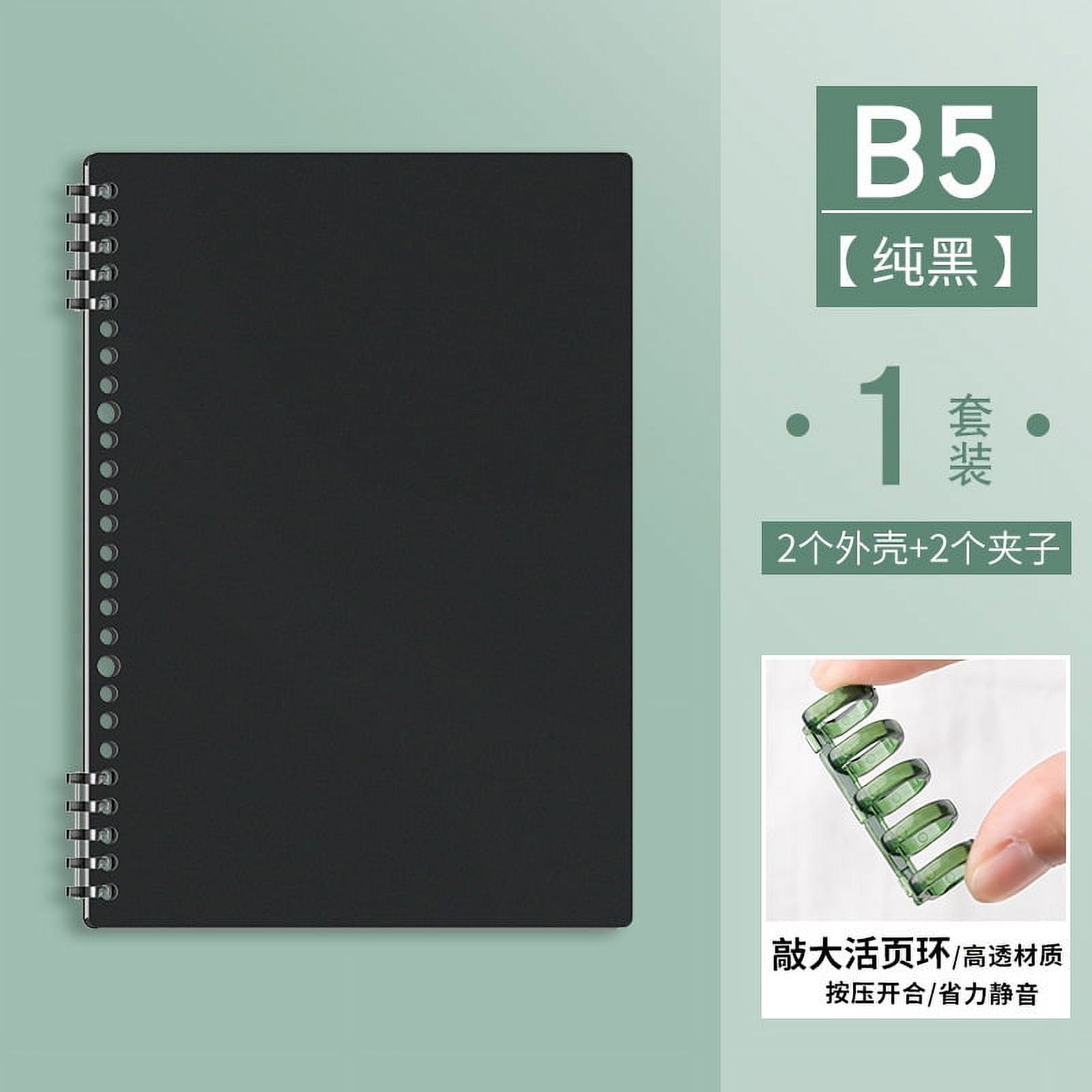 Namzi All paper & notebooks in Paper - Walmart Business