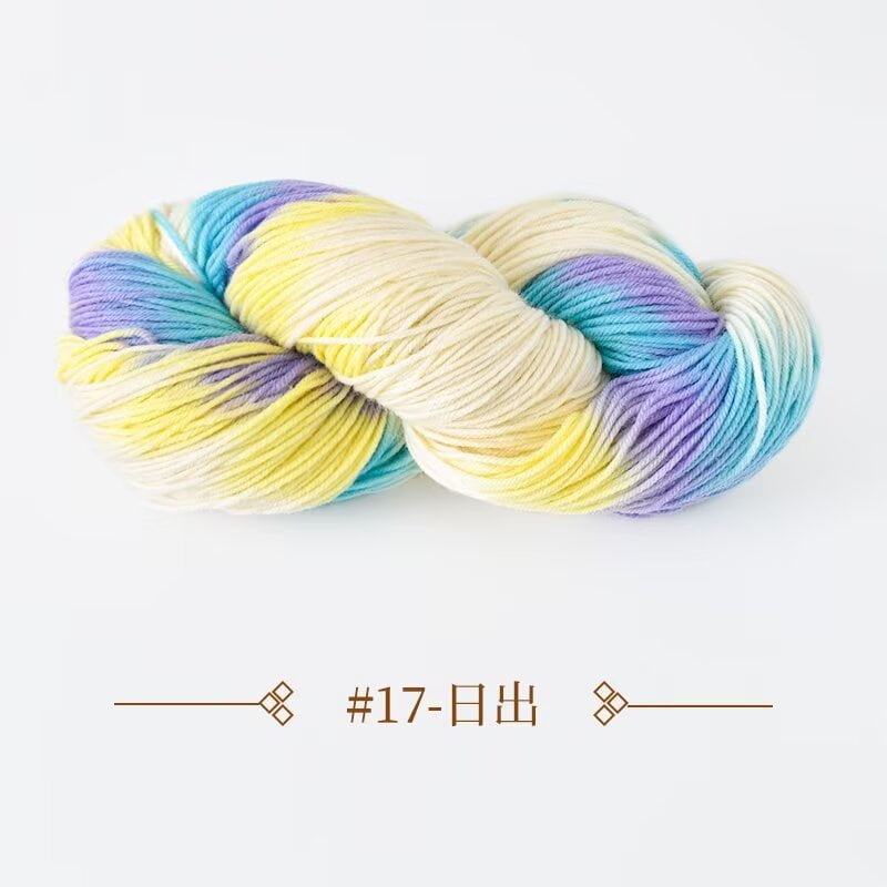 Namzi Multi Color Yarn for Crocheting , 1 Piece, High-Quality Blended ...